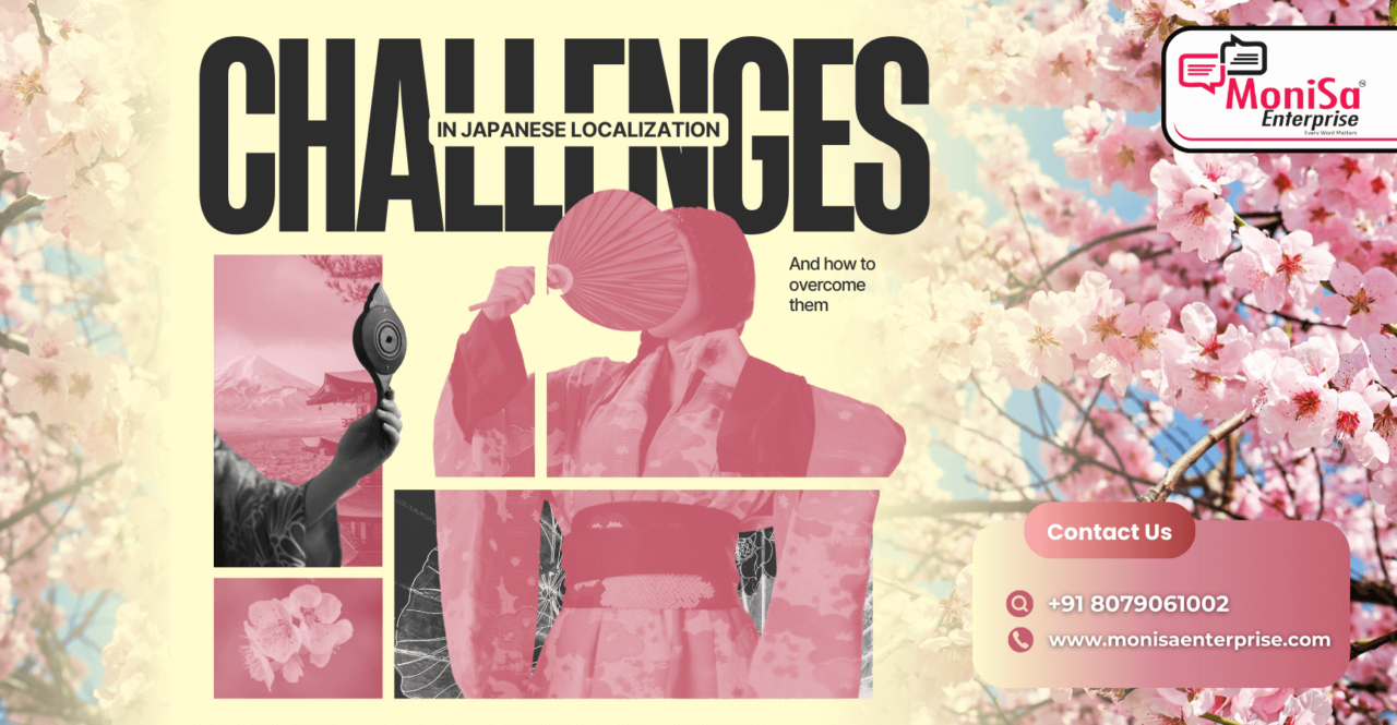 How to Overcome Linguistic Challenges in Japanese Localization.